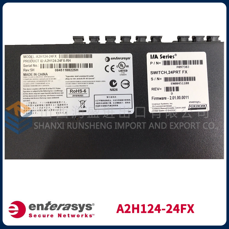 A2H124-24FX Enterasys Ethernet switch - Runheng