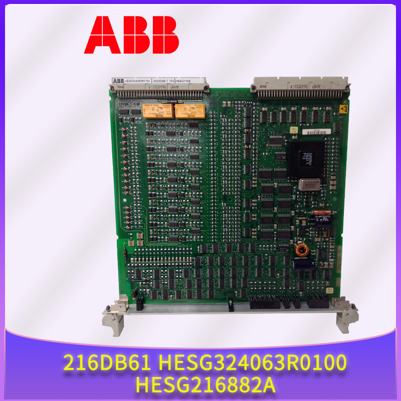 216DB61-HESG324063R0100-HESG216882A Binary output unit - Runheng