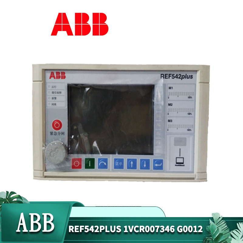 REF542plus-1VCR007346-G0012 Panel ABB - Runheng