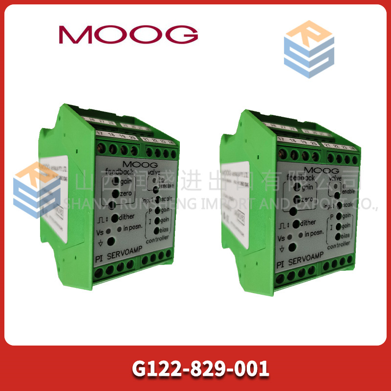 MOOG G122-829-001 Servo amplifier - Runheng