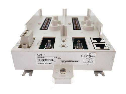 ABB TU846 - Runheng