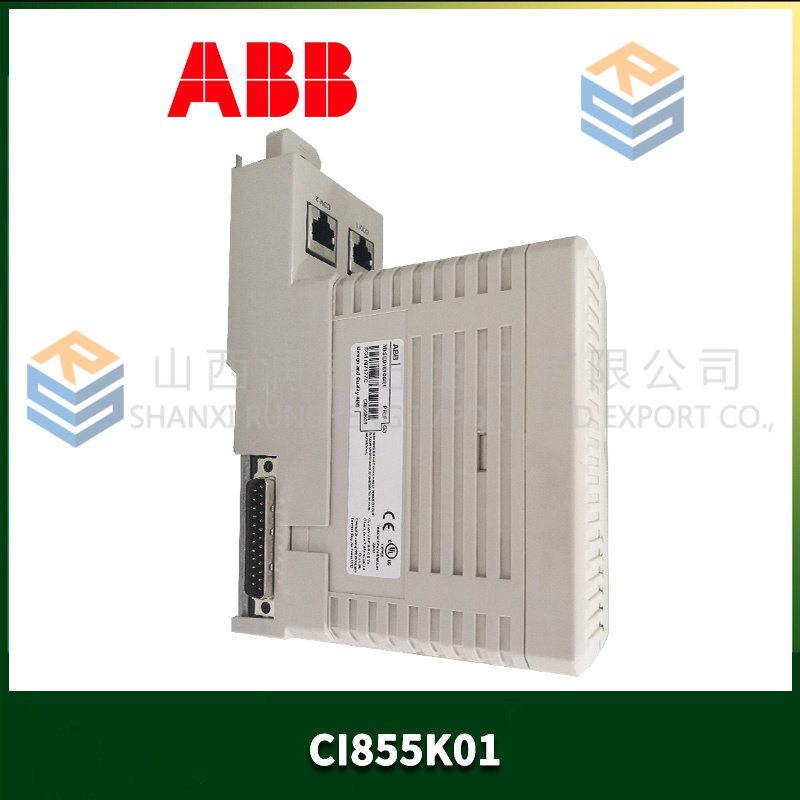 CI855K01 ommunication module ABB - Runheng