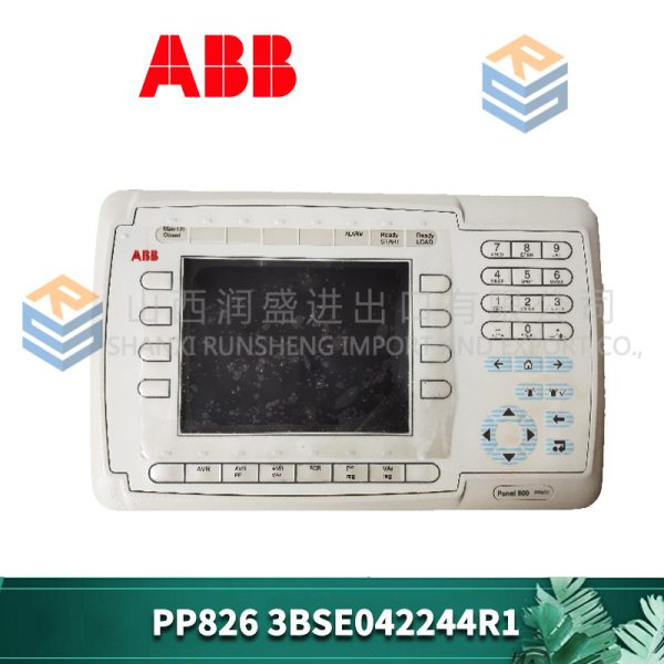 PP826 3BSE042244R1 Control panel ABB - Runheng