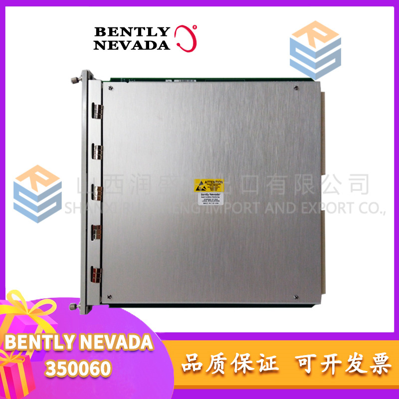 3500/60 BENTLY NEVADA modular - Runheng