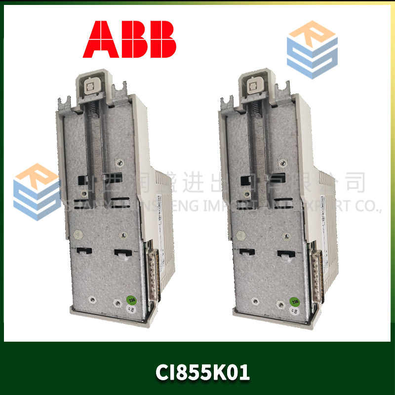 CI855K01 ommunication module ABB - Runheng