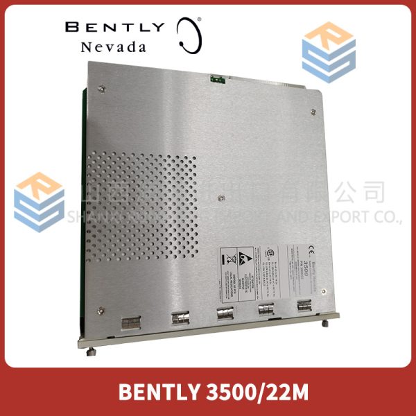 Bently Nevada 3500/22M modular - Runheng