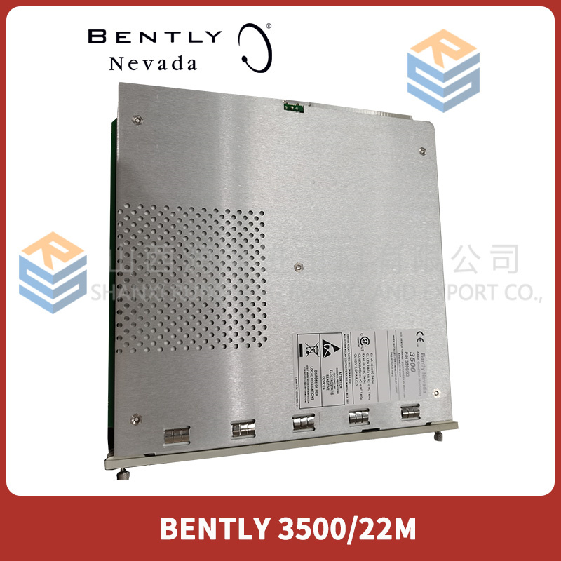 Bently Nevada 3500/22M modular - Runheng