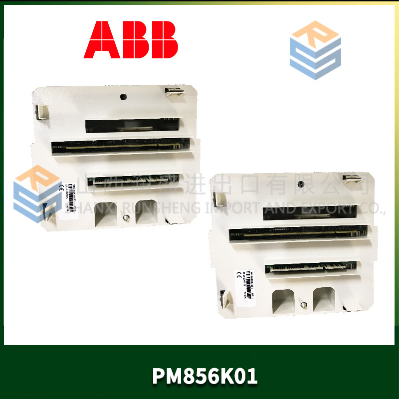 PM856K01 Processor unit ABB - Runheng