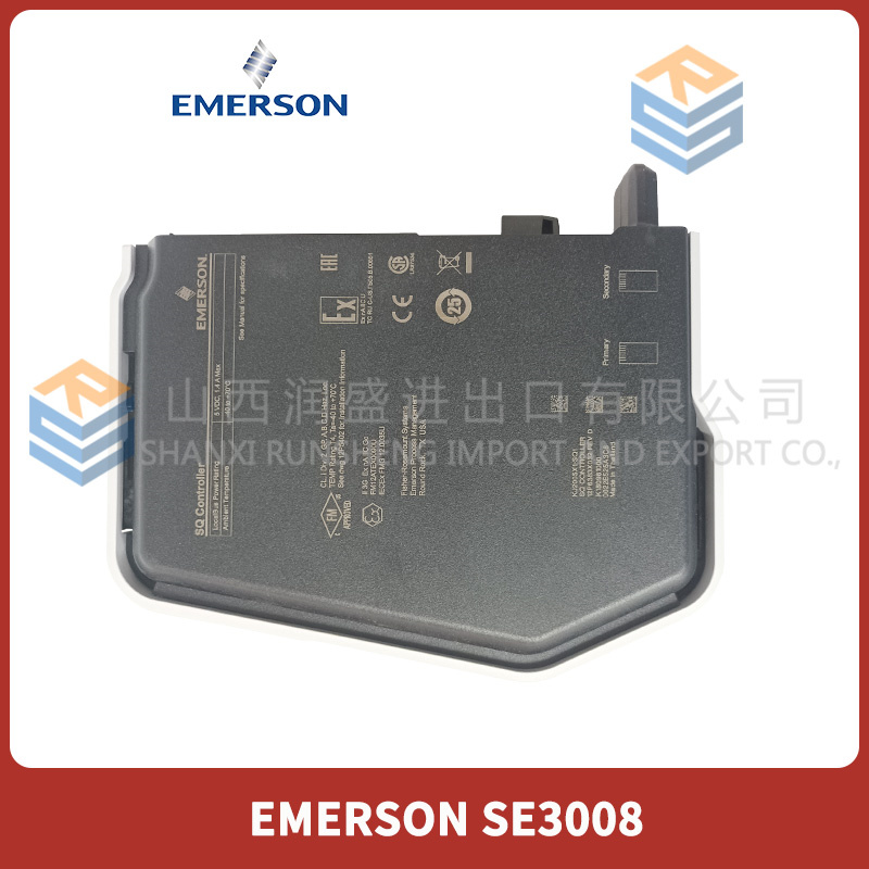 EMERSON SE3008 modular - Runheng