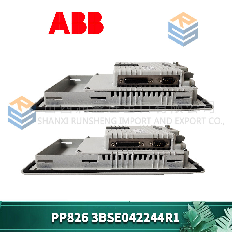 PP826 3BSE042244R1 Control panel ABB - Runheng