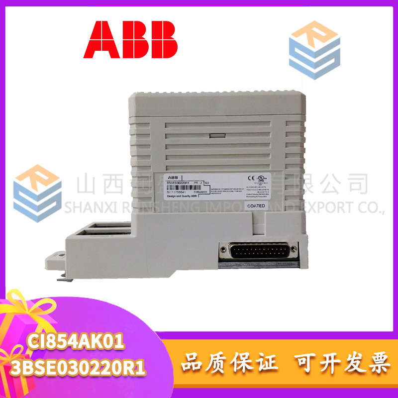 CI854AK01 3BSE030220R1 Module ABB - Runheng