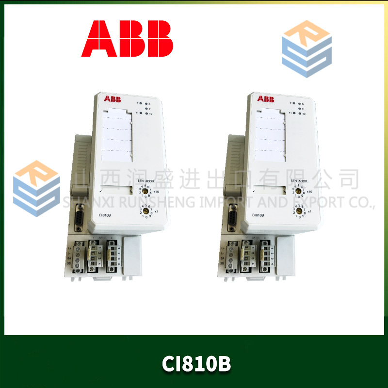 CI810B Module ABB - Runheng