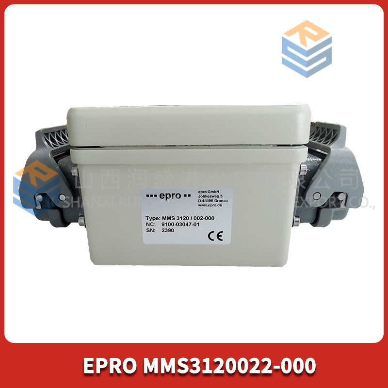 MMS3120022-000 controller - Runheng