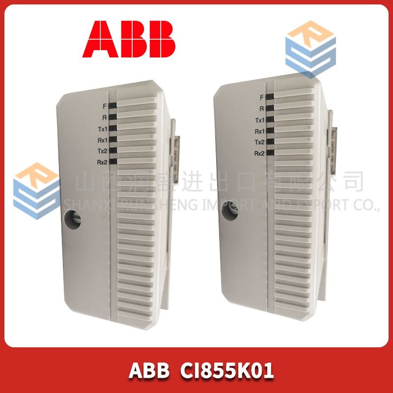 CI855K01 ommunication module ABB - Runheng
