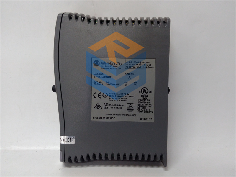 1715-OB8DE Redundant I/O modules - Runheng