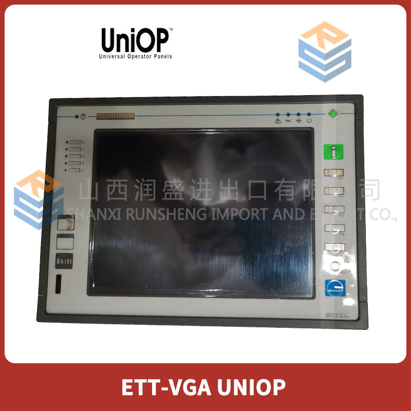 ETT-VGA UNIOP touch screen - Runheng