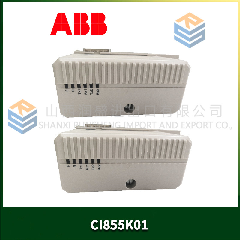 CI855K01 ommunication module ABB - Runheng