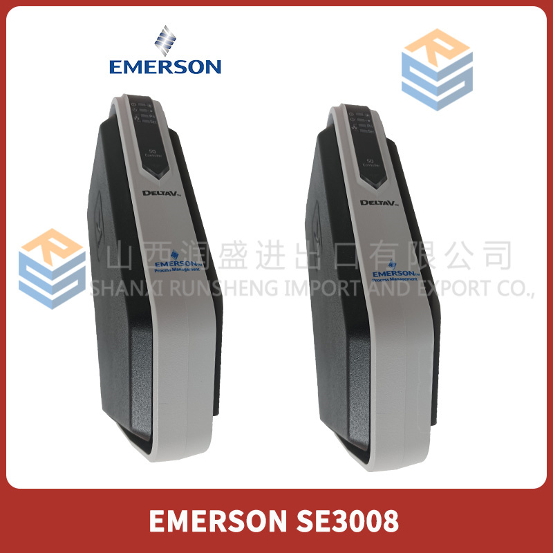EMERSON SE3008 modular - Runheng