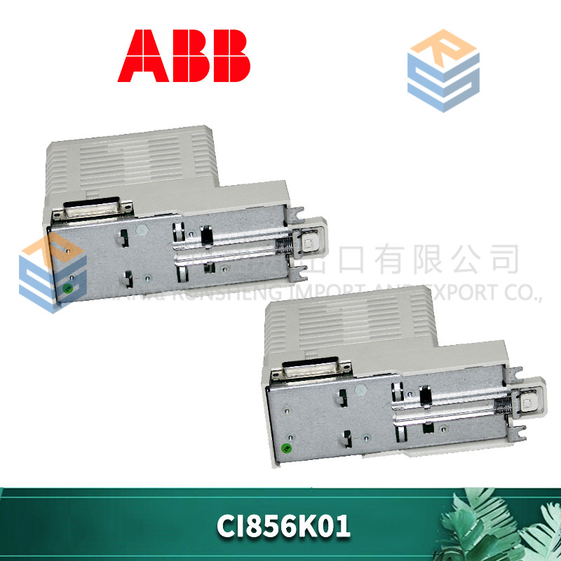 CI856K01 Communication module ABB - Runheng
