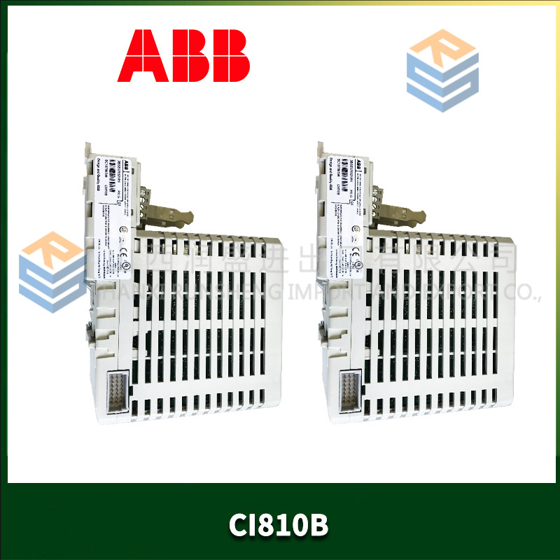 CI810B Module ABB - Runheng