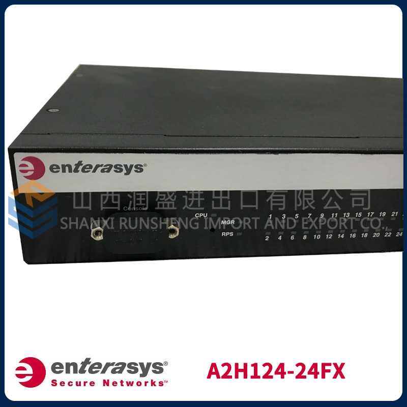 A2H124-24FX Enterasys Ethernet switch - Runheng