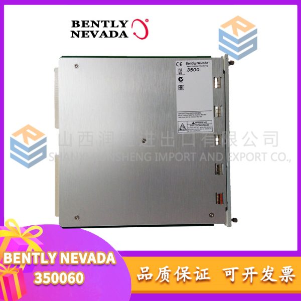 3500/60 BENTLY NEVADA modular - Runheng