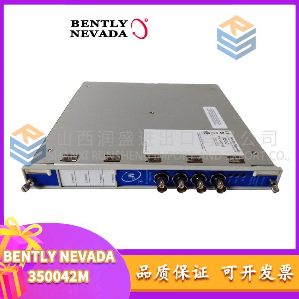 3500/60 BENTLY NEVADA modular - Runheng