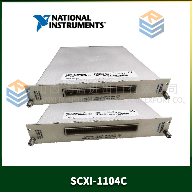 NI SCXI-1104C modular - Runheng