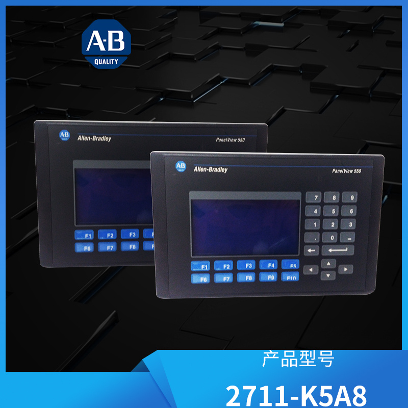 2711-K5A8 communication module - Runheng