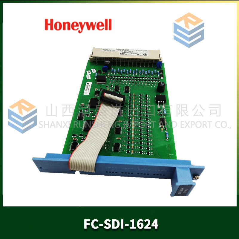 HONEYWELL FC-SDI-1624 Digital input module - Runheng