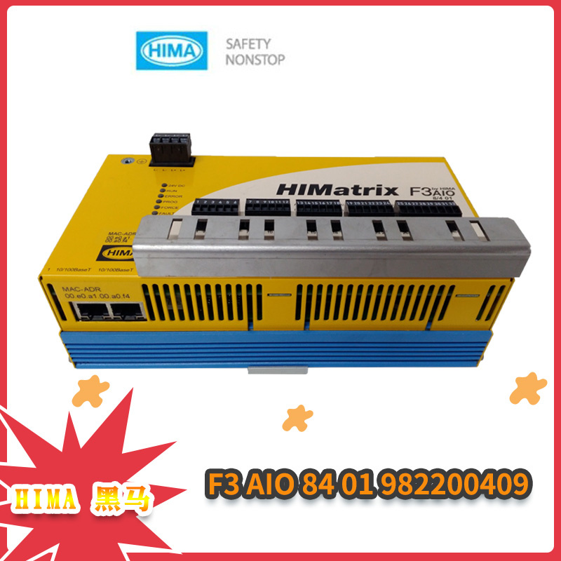 HIMA F3-AIO-84-01-982200409 controller - Runheng