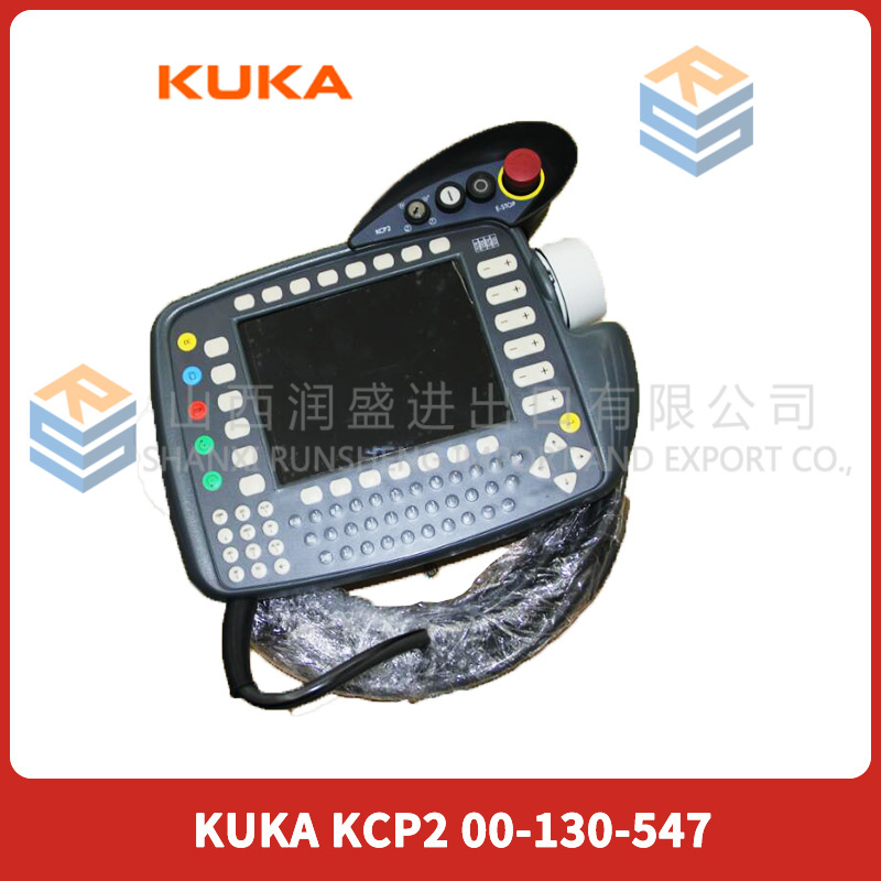 KCP2 00-130-547 control panel - Runheng