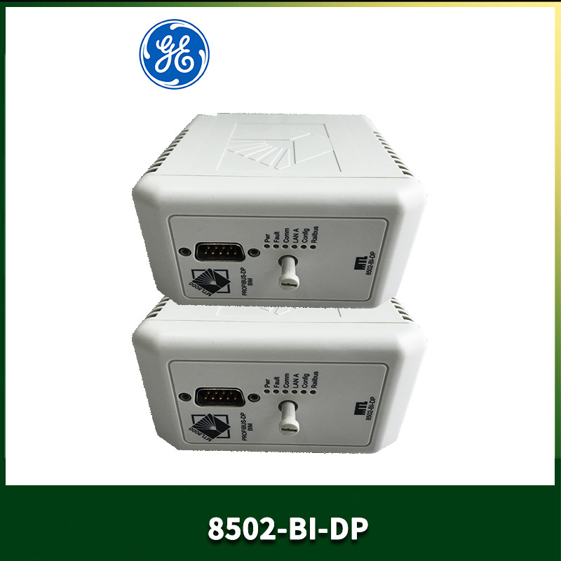 8502-BI-DP Bus Interface Module - Runheng