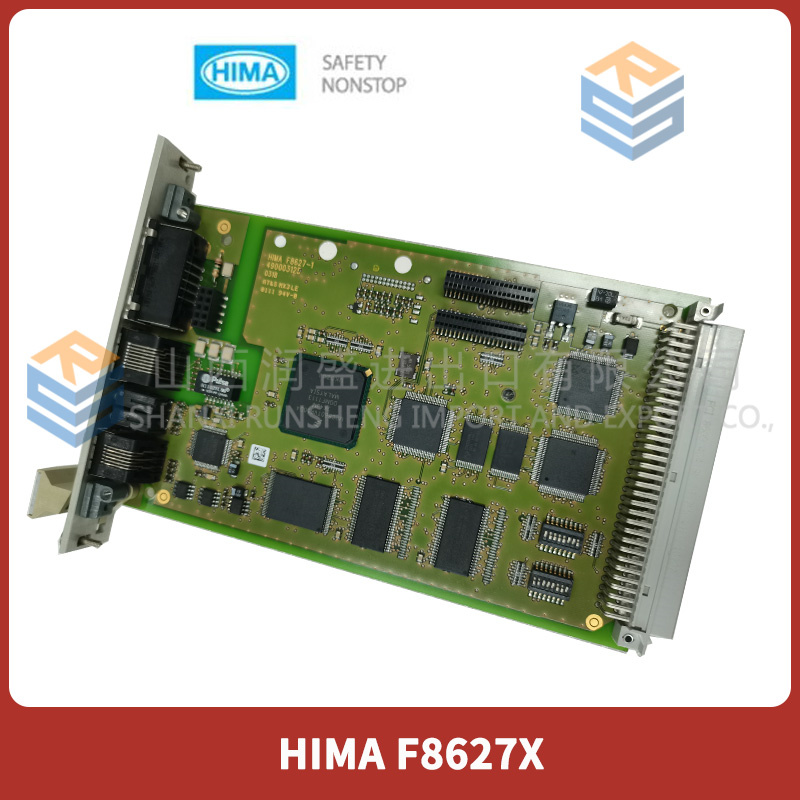 HIMA F8627X modular - Runheng