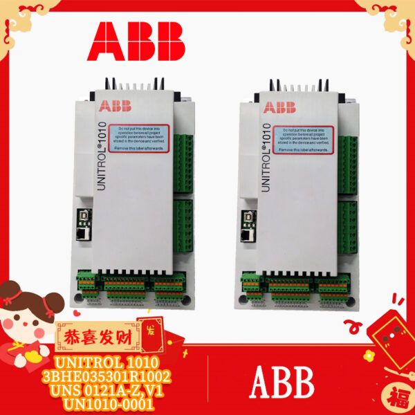 UNITROL-1010 Controller ABB - Runheng