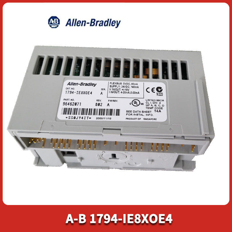 1794-IE8XOE4 I/O analog input module - Runheng