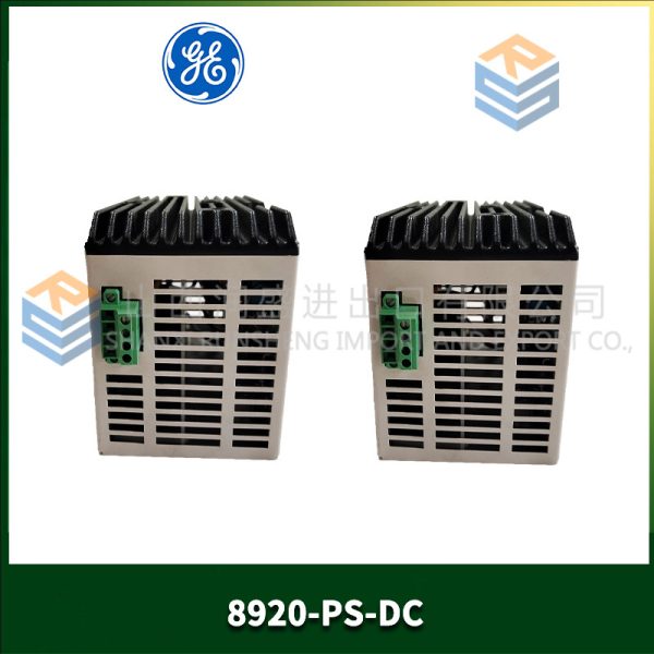8920-PS-DC Power module - Runheng
