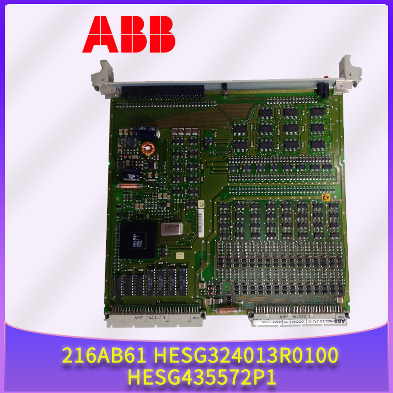 216AB61-HESG324013R0100-HESG435572P1 Binary output unit - Runheng