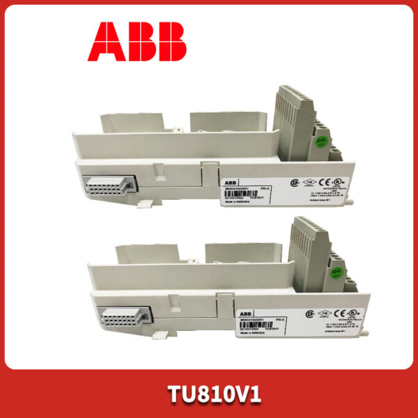 TU810V1 Module terminal unit - Runheng