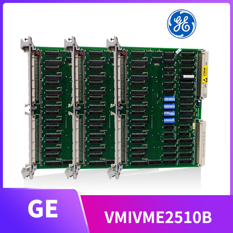 VMIVME2510B VMIVME-2536 Programming processor - Runheng