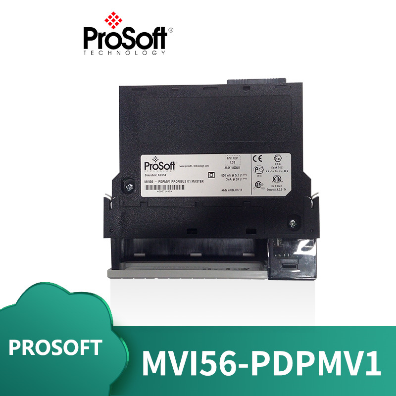 MVI56-PDPMV1 Processor module - Runheng