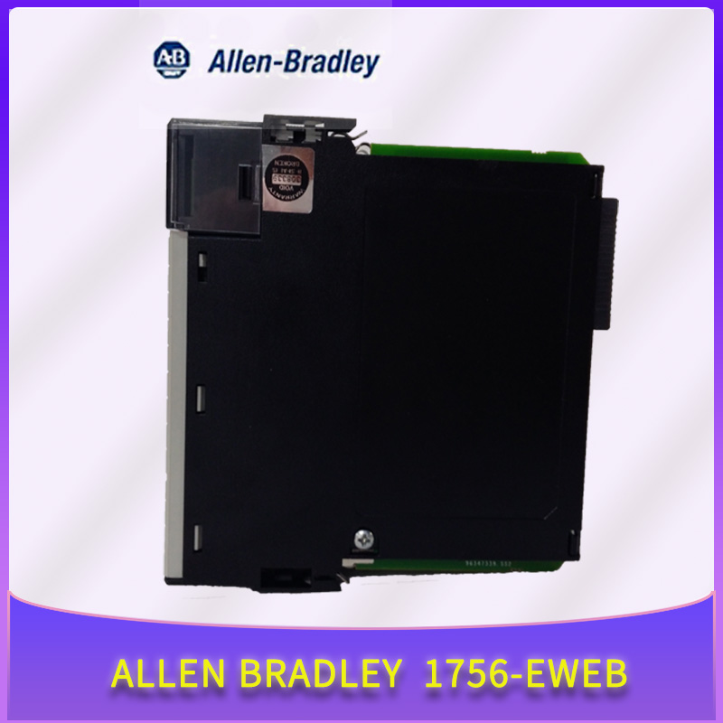 1756-EWEB modular - Runheng