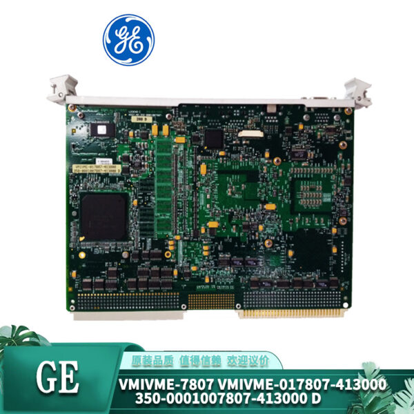 VMIVME-7807 VMIVME-7807RC Single board computer - Runheng