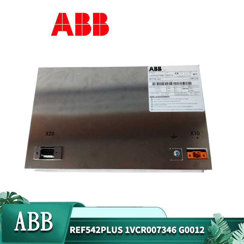 REF542plus-1VCR007346-G0012 Panel ABB - Runheng