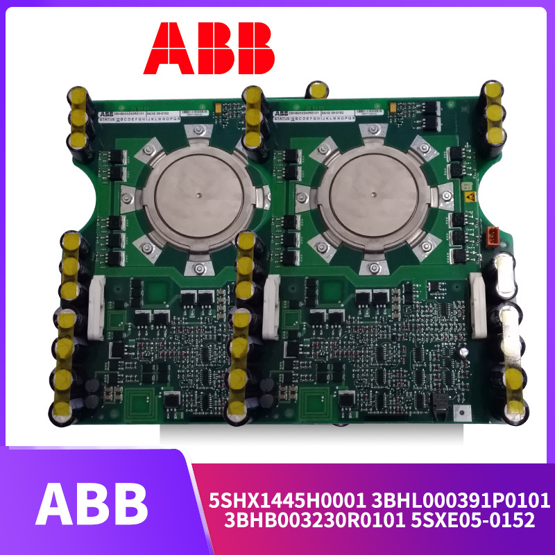 5SHX1445H0001-3BHL000391P0101-3BHB003230R0101-5SXE05-0152 modular - Runheng