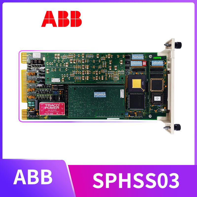 SPHSS03 Hydraulic servo module - Runheng