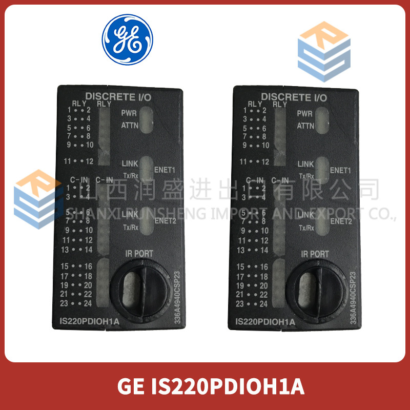 IS220PDIOH1A I/O module - Runheng