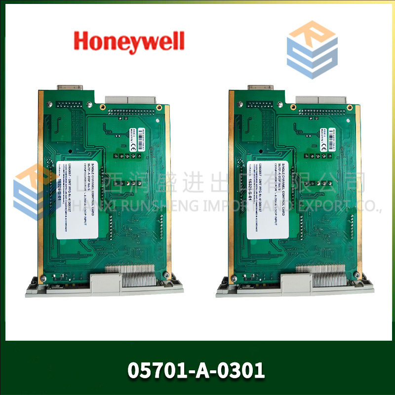 HONEYWELL 05701-A-0301 Single Channel Control Card 4 - 20mA - Runheng