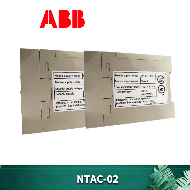 NTAC-02 ABB module - Runheng