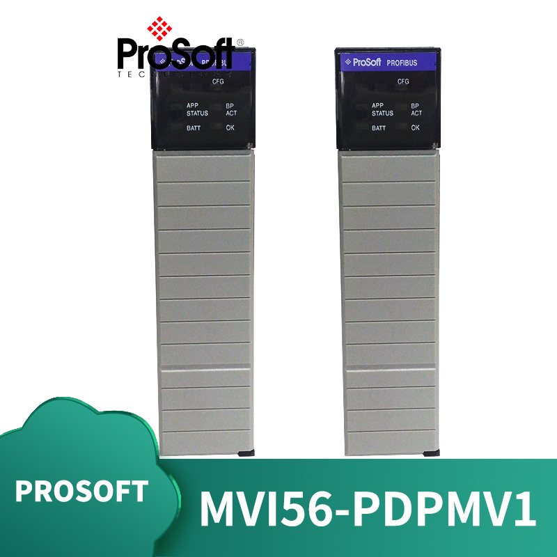 MVI56-PDPMV1 Processor module - Runheng